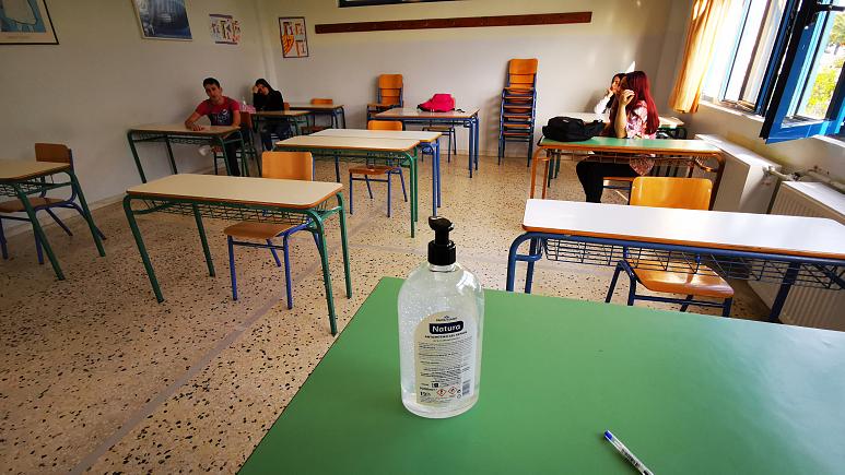 ΓΙΑΤΙ ΑΝΟΙΓΟΥΝ ΤΑ ΣΧΟΛΕΙΑ; - OANNES