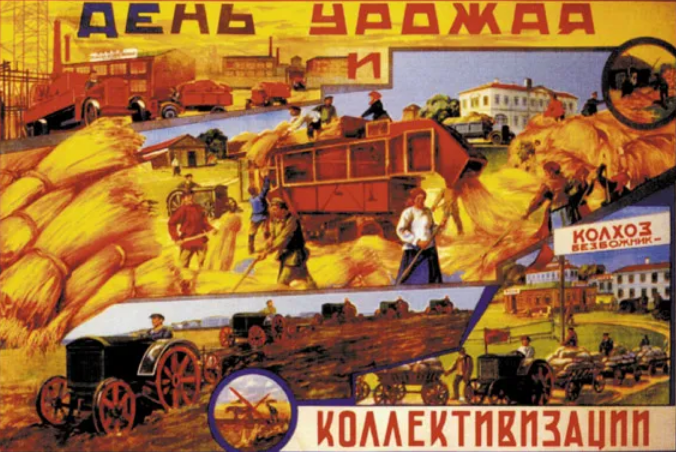 Η ΑΡΙΣΤΕΡΑ ΚΑΙ ΟΙ ΑΓΡΟΤΕΣ - OANNES